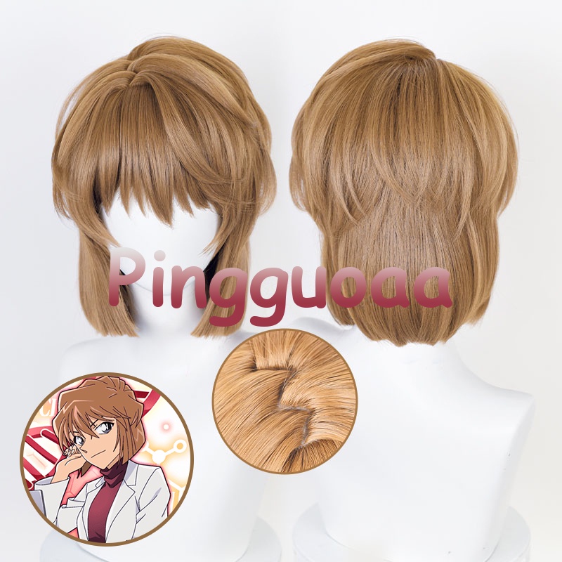 Anime Detective Conan Haibara Ai Miyano Shiho Cosplay Wig Brown 33cm ...