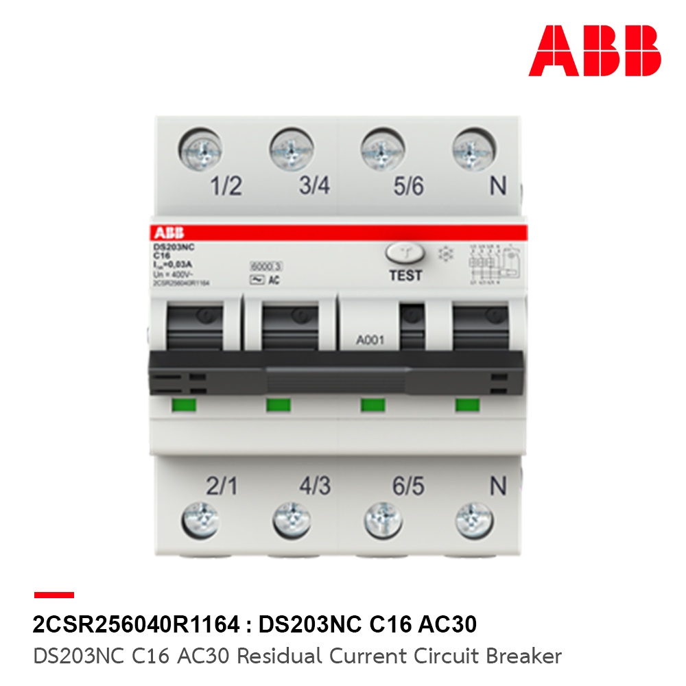 ABB อุปกรณ์ป้องกันไฟรั่วไฟดูด (RCBO) และกระแสไฟเกิน, 3P+N, 30mA, 16A ...