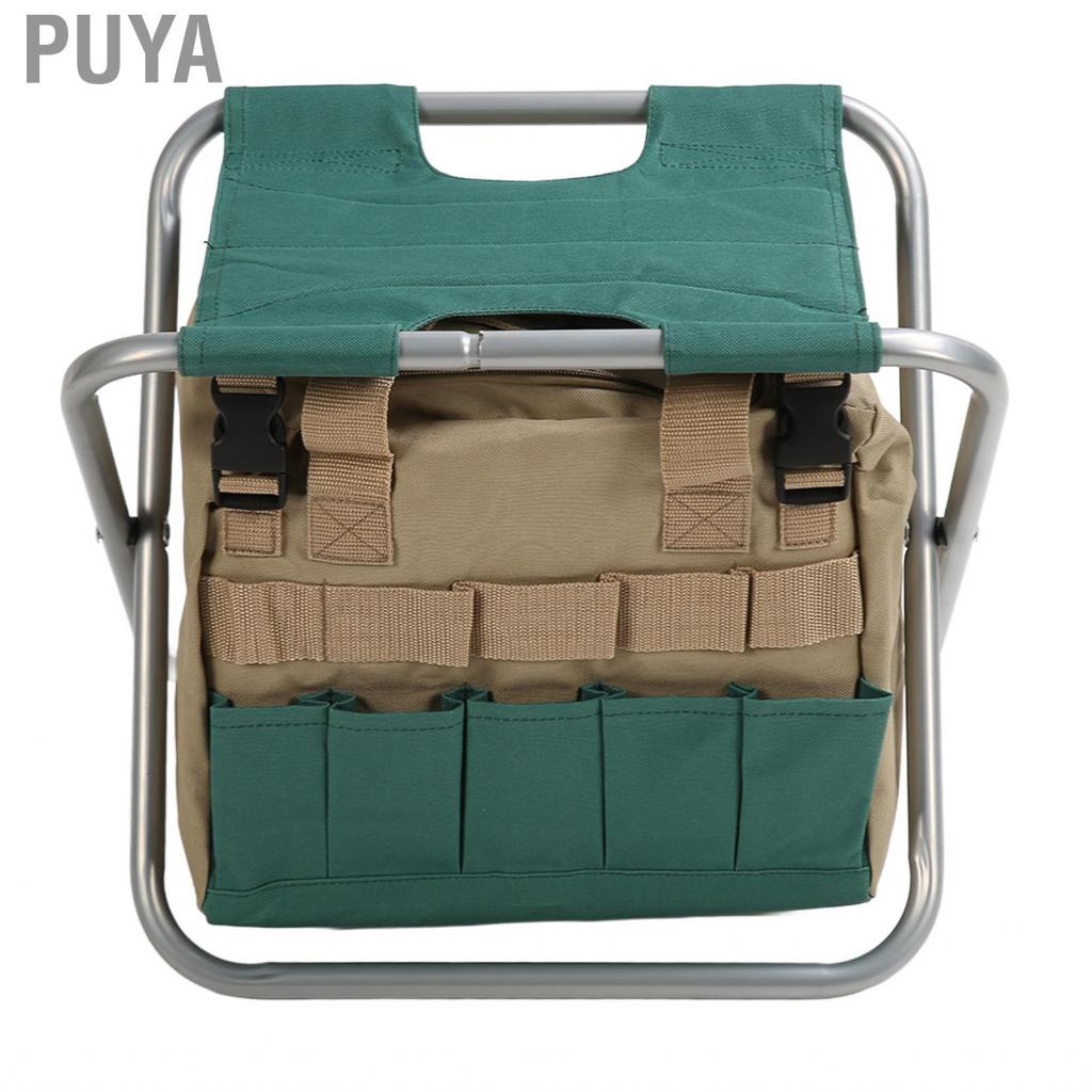 Puya Folding Gardener Stool Detachable Backpack Tear Resistant for ...