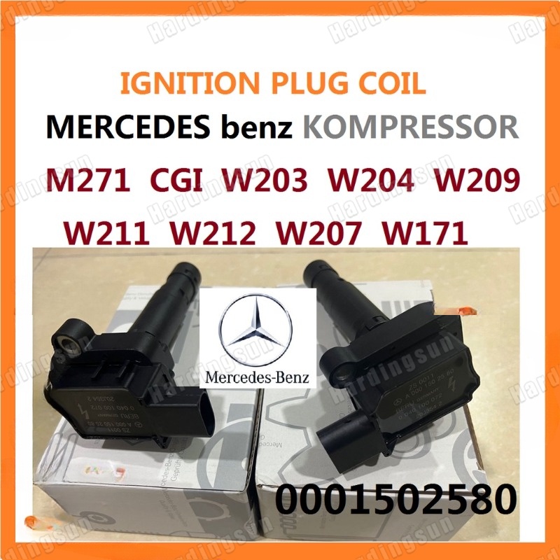 ของแท้ 0001502580 คอยล์จุดระเบิด MERCEDES Benz M271 KOMPRESSOR M271 CGI ...