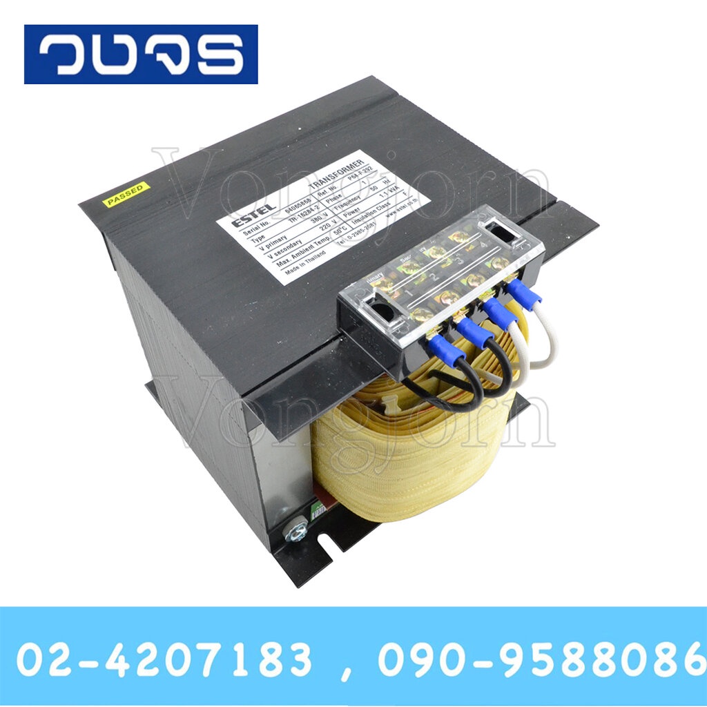 หม้อแปลงESTEL Input 0 380 VAC Output 0 220 VAC 1,100VA | Shopee Thailand