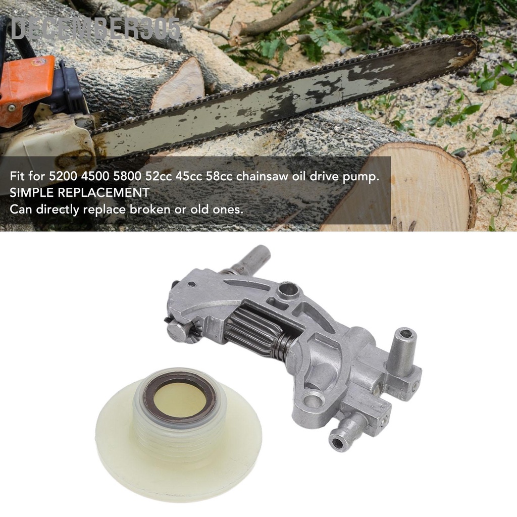 December305 น้ำมันไดรฟ์ปั๊มเกียร์ชุดปั๊มน้ำมันชุดอุปกรณ์สำหรับ 5200 4500 5800 52cc 45cc 58cc ...