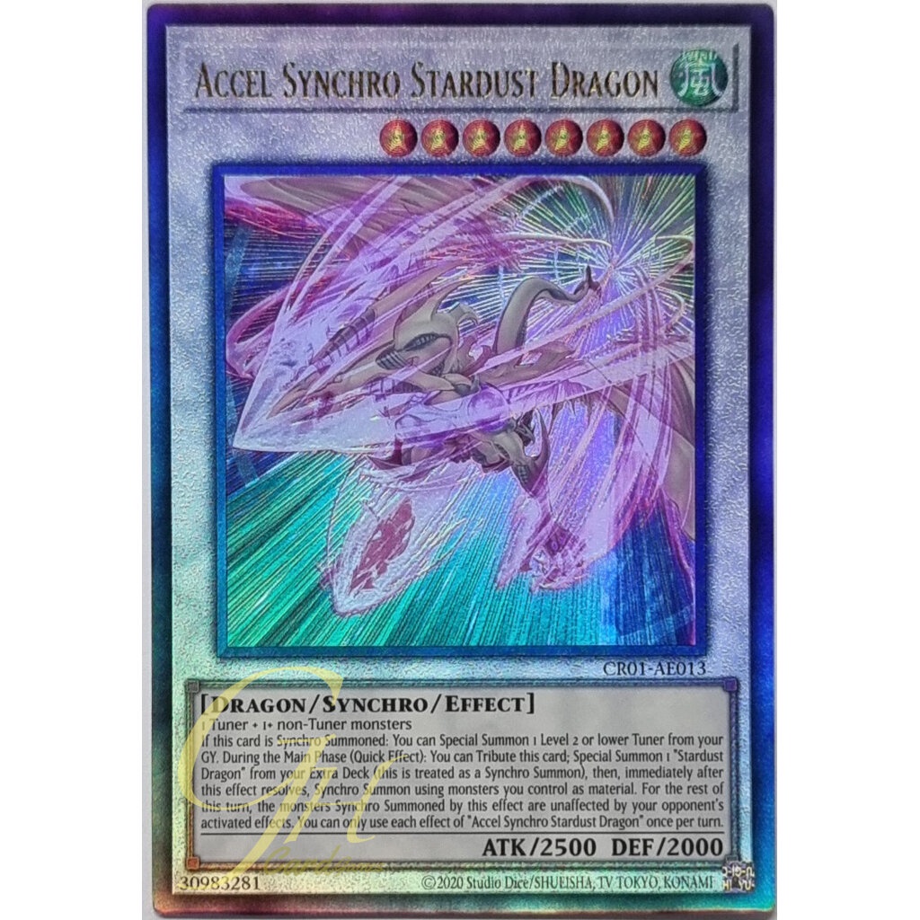 Yugioh [CR01-AE013] Accel Synchro Stardust Dragon (Ultimate Rare ...