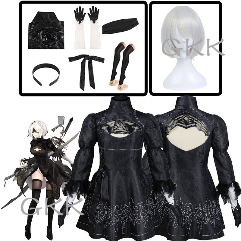 GK Nier 2b Cosplay Nier Automata Yorha Cosplay YoRHa No. 2 Type B ...