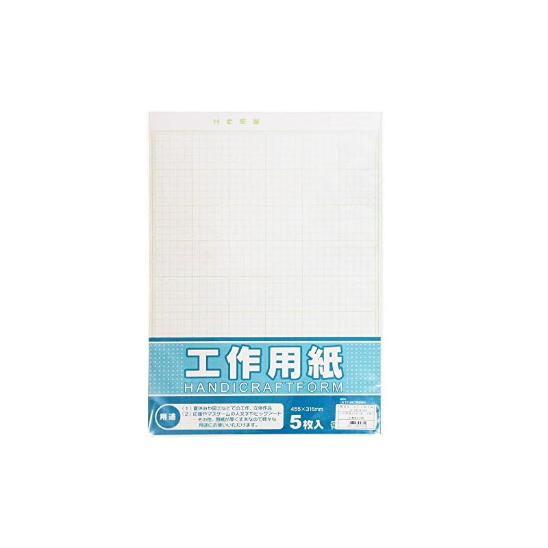 Ehime Shiko Craft Paper, Square, A3 size, 5 sheets, 10 packs, Kosaku A3 ...