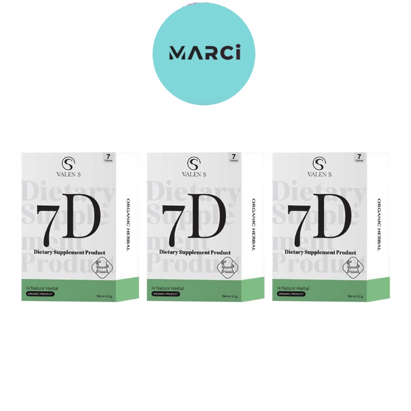 [3 กล่อง] NEW VALEN S 7D วาเลนเอส ผลิตภัณฑ์อาหารเสริม โฉมใหม่ | Shopee Thailand
