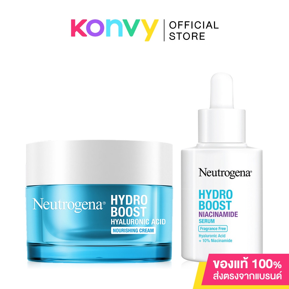Neutrogena Set 2 Items Hydro Boost Nourishing Gel Cream 50g ...