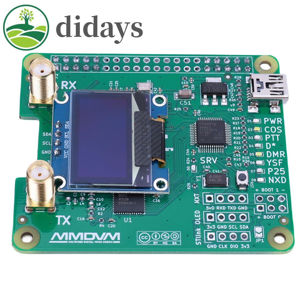 บอร์ดฮอตสปอต Duplex MMDVM รองรับ P25 DMR D-Star MMDVM สําหรับ Raspberry Pi | Shopee Thailand