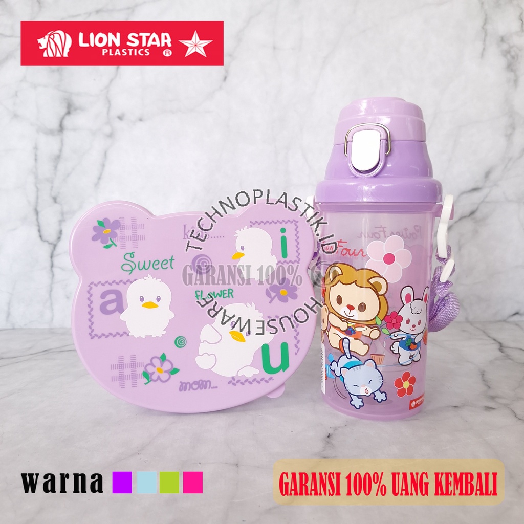Lion STAR Kiddy Bear Lunch Box And Frontier Bottle Savings Package ...
