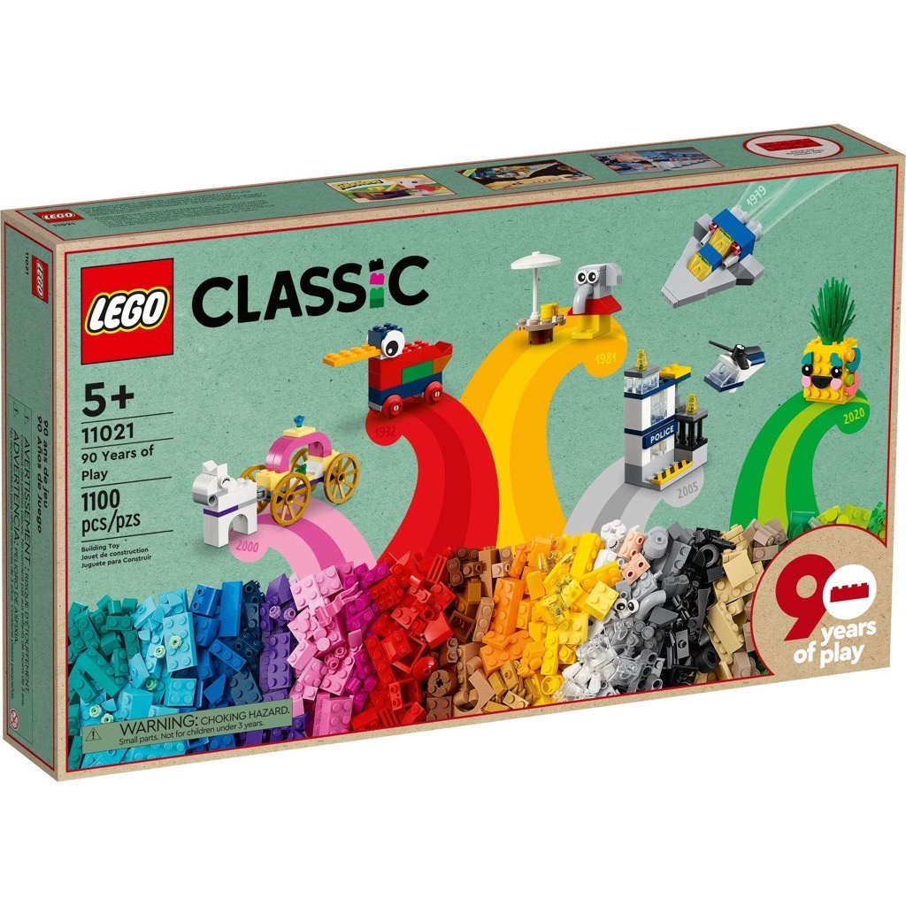 เลโก้ Lego 11021 รุ่น 90 Years of Play (Classic) #Lego by Brick Mom ...