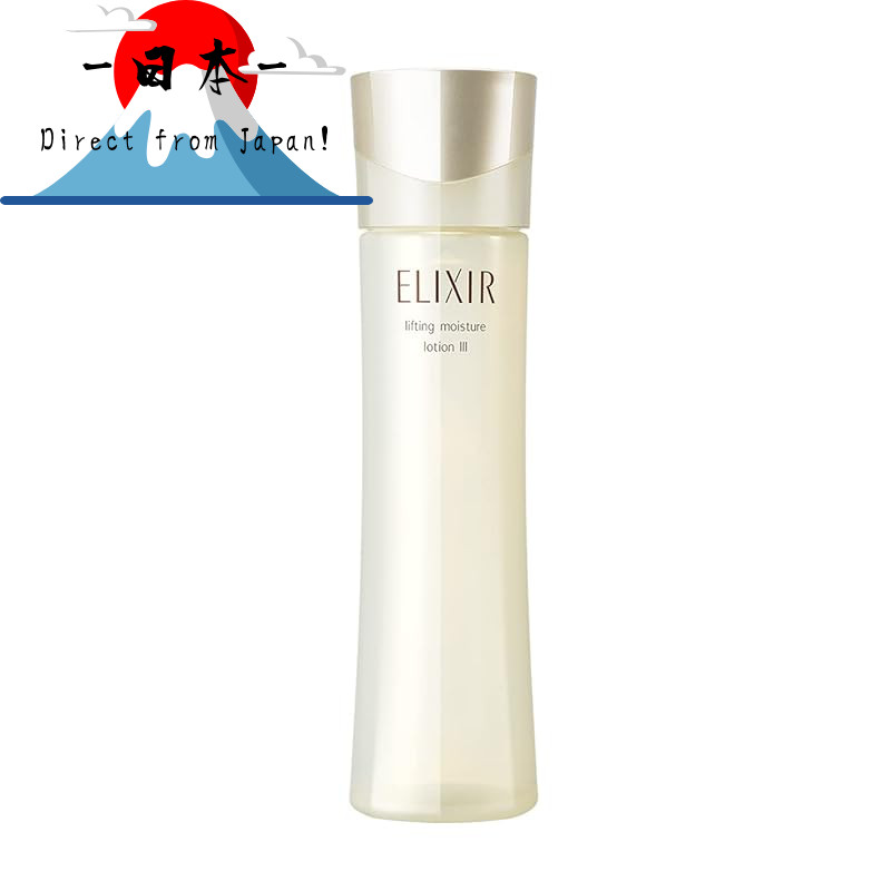 [Direct from Japan] Elixir Superieur Moisturizing Lotion T2 Set ...