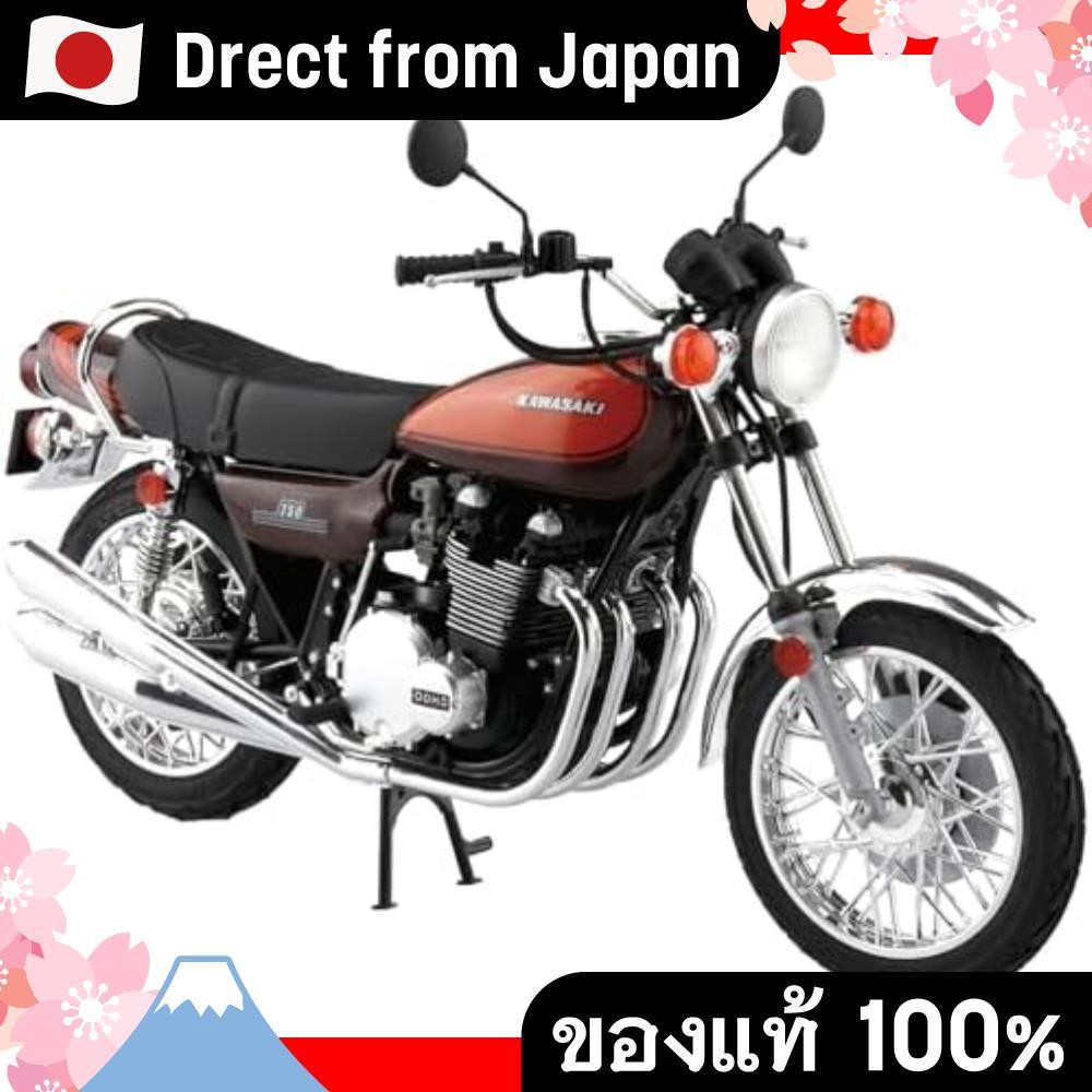 【Direct from Japan】Aoshima Bunka Kyozaisha 1/12 The Bike Series No.43 Kawasaki Z2 750RS '73 ...