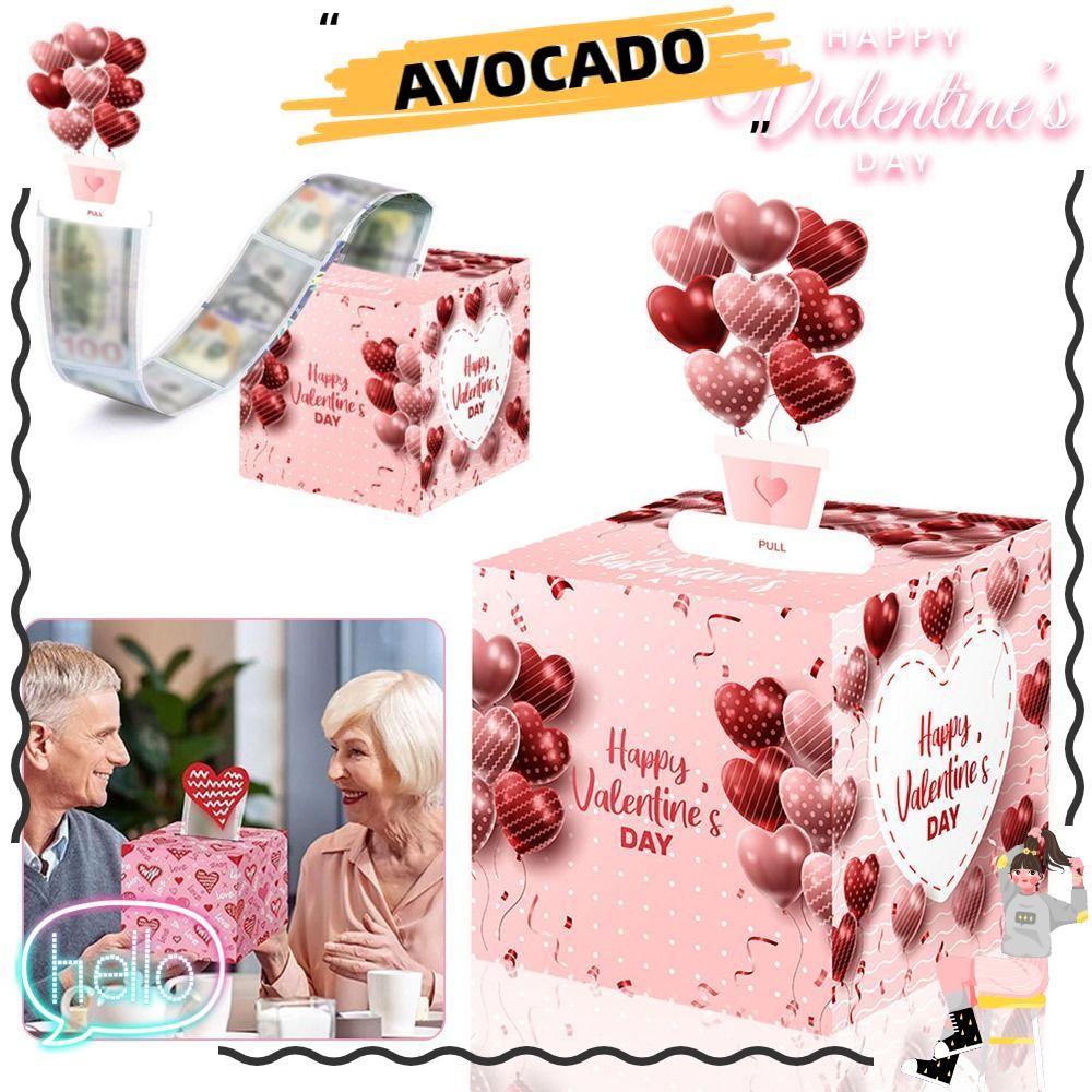 Avocar กล่องเงินวันวาเลนไทน์, กล่องของขวัญดึงเงินสดกระดาษ, กล่องของขวัญ ...
