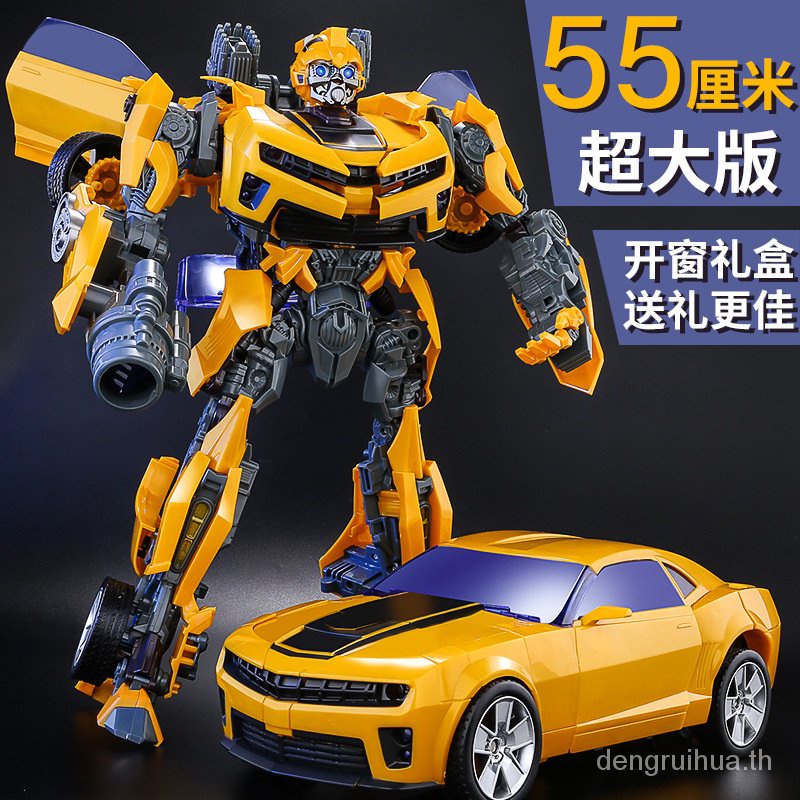 New deformation toy model car robot Bumblebee dinosaur steel cable hand ...
