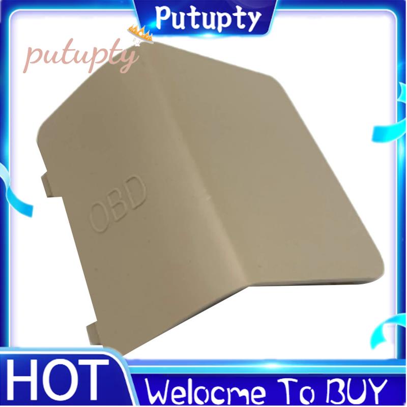 【ของใช้】51439125298 ฝาครอบปลั๊ก OBD ภายในรถยนต์ แบบเปลี่ยน สําหรับ BMW ...