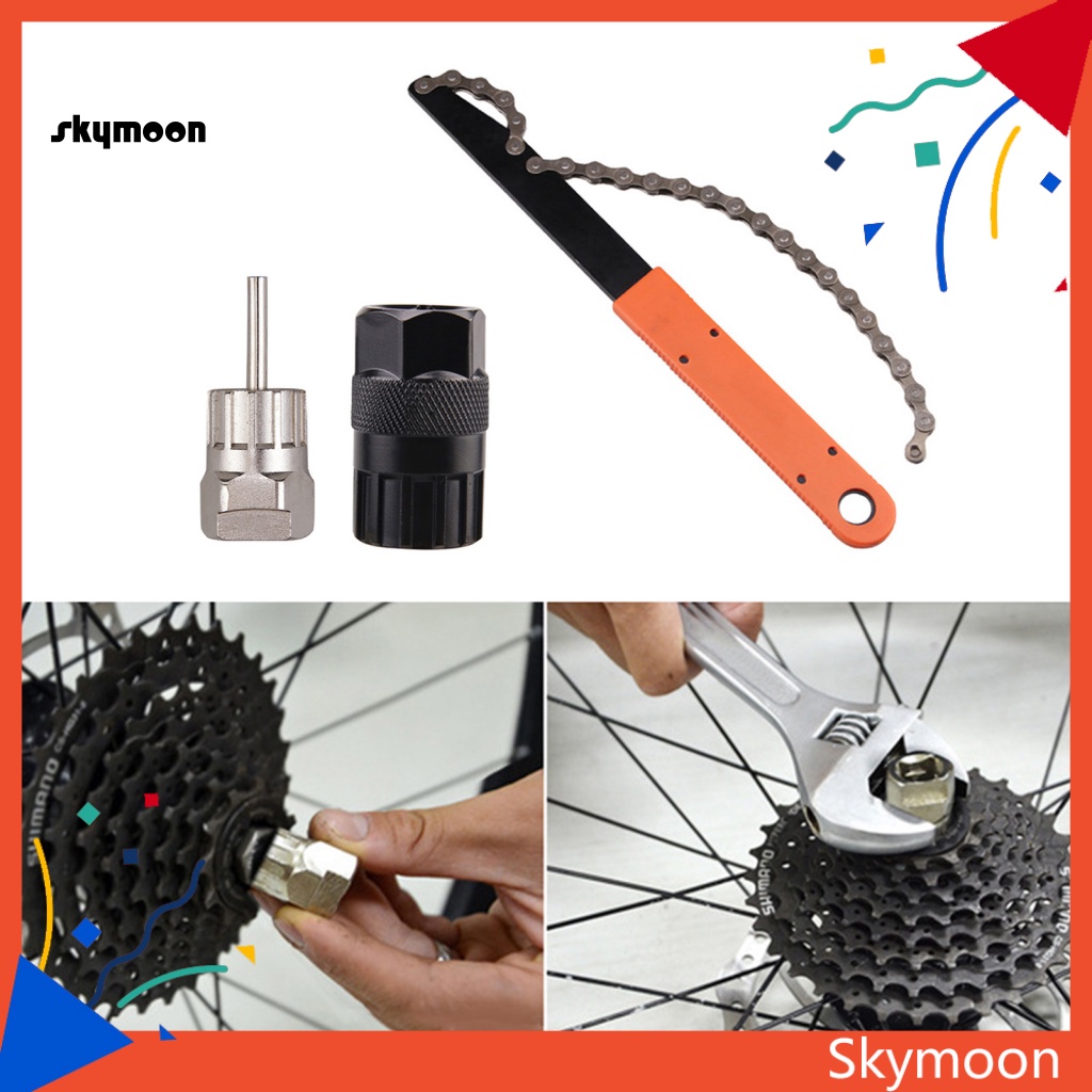 Skym* เครื่องมือถอดเทปคาสเซ็ตจักรยาน สเตนเลส กันตก สําหรับซ่อมแซม ...