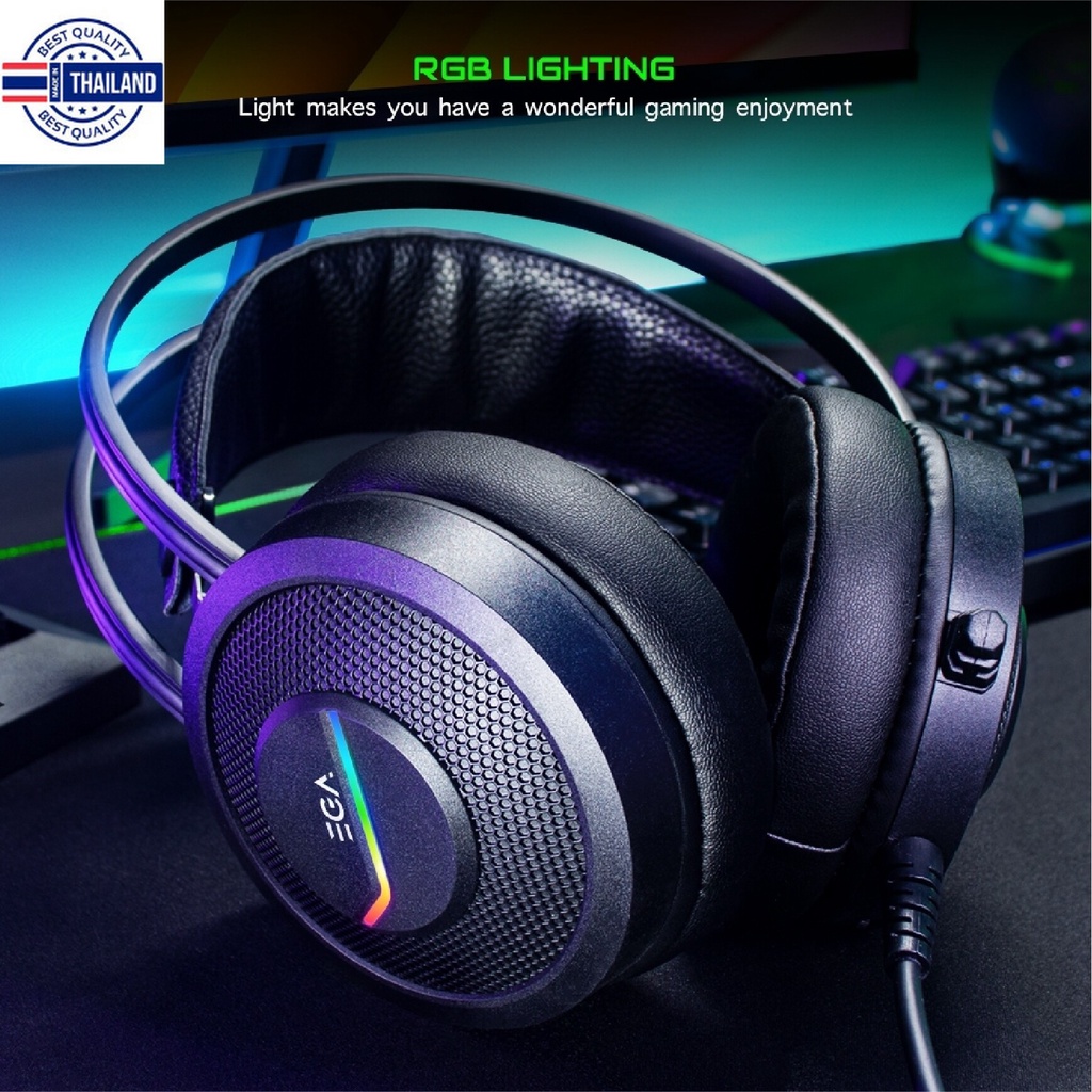 EGA Type รุ่น H12 H8 H11 หูฟังคอม หูฟังเกมมิ่ง Headphone 7.1 surround ...