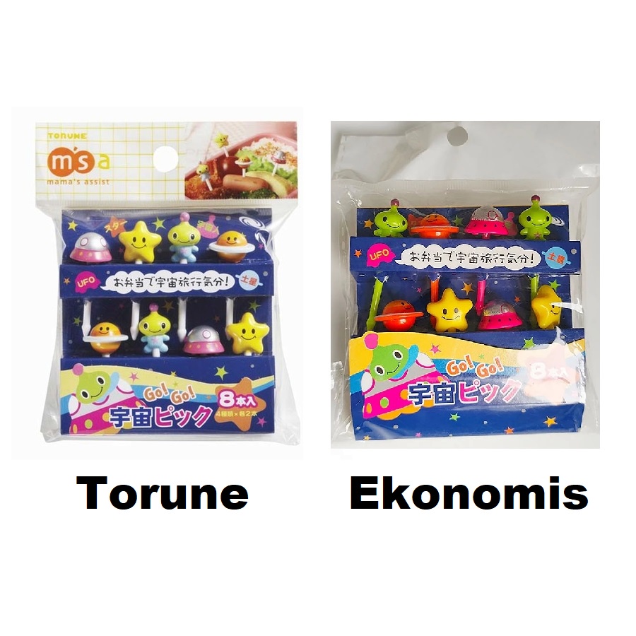 Pick Space Travel Torune P-3205 Go Go Alien Skewer Bento ส้อมจิ้มผลไม้ ...