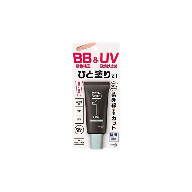 [Direct From Japan]Men's Biore ONE BB&UV Cream SPF50+/PA++++ BB Cream 30g (x 1) Beige | Shopee ...