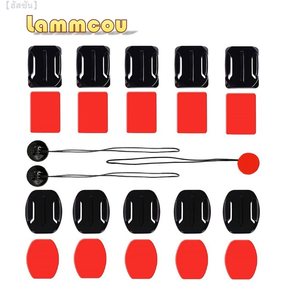 Lammcou Action Camera Helmet Curve & Flat Base Mount Safety Tether ...