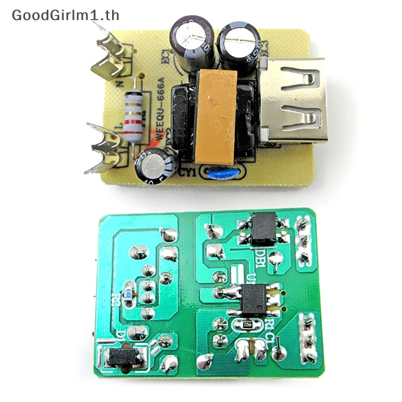 Goodgirlm1 บอร์ดโมดูลอะแดปเตอร์ชาร์จโทรศัพท์มือถือ USB 5V1A สําหรับโคมไฟตั้งโต๊ะ | Shopee Thailand