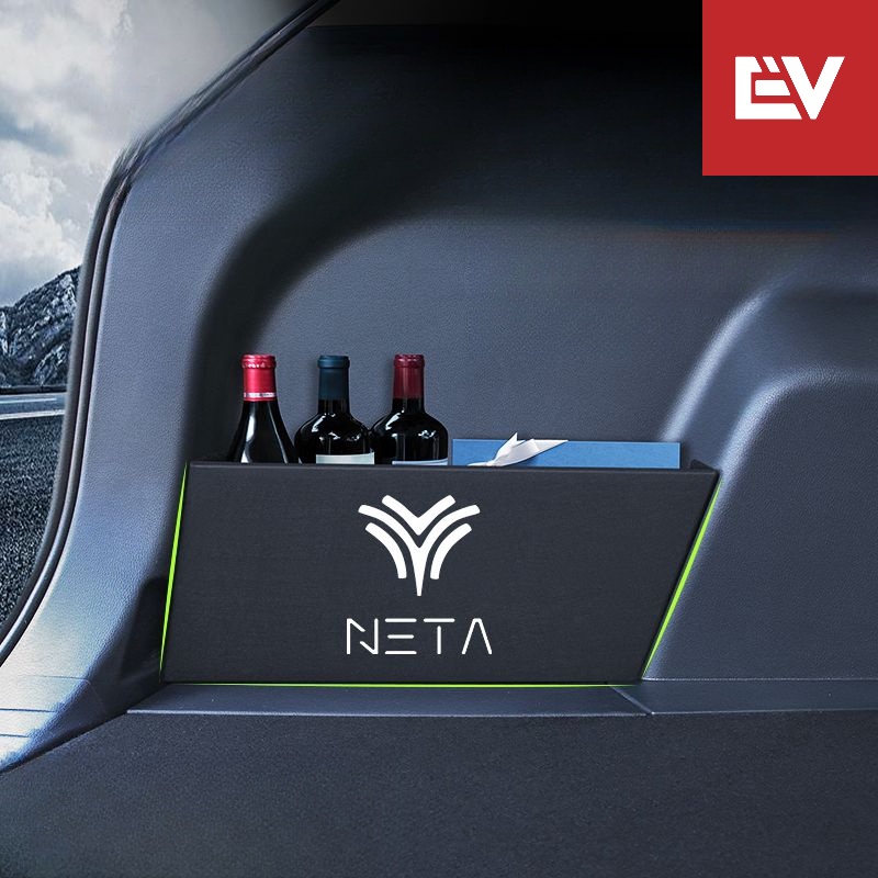 บอร์ดแยกช่องเก็บของ สําหรับ Neta V V Pro U Trunk | Shopee Thailand