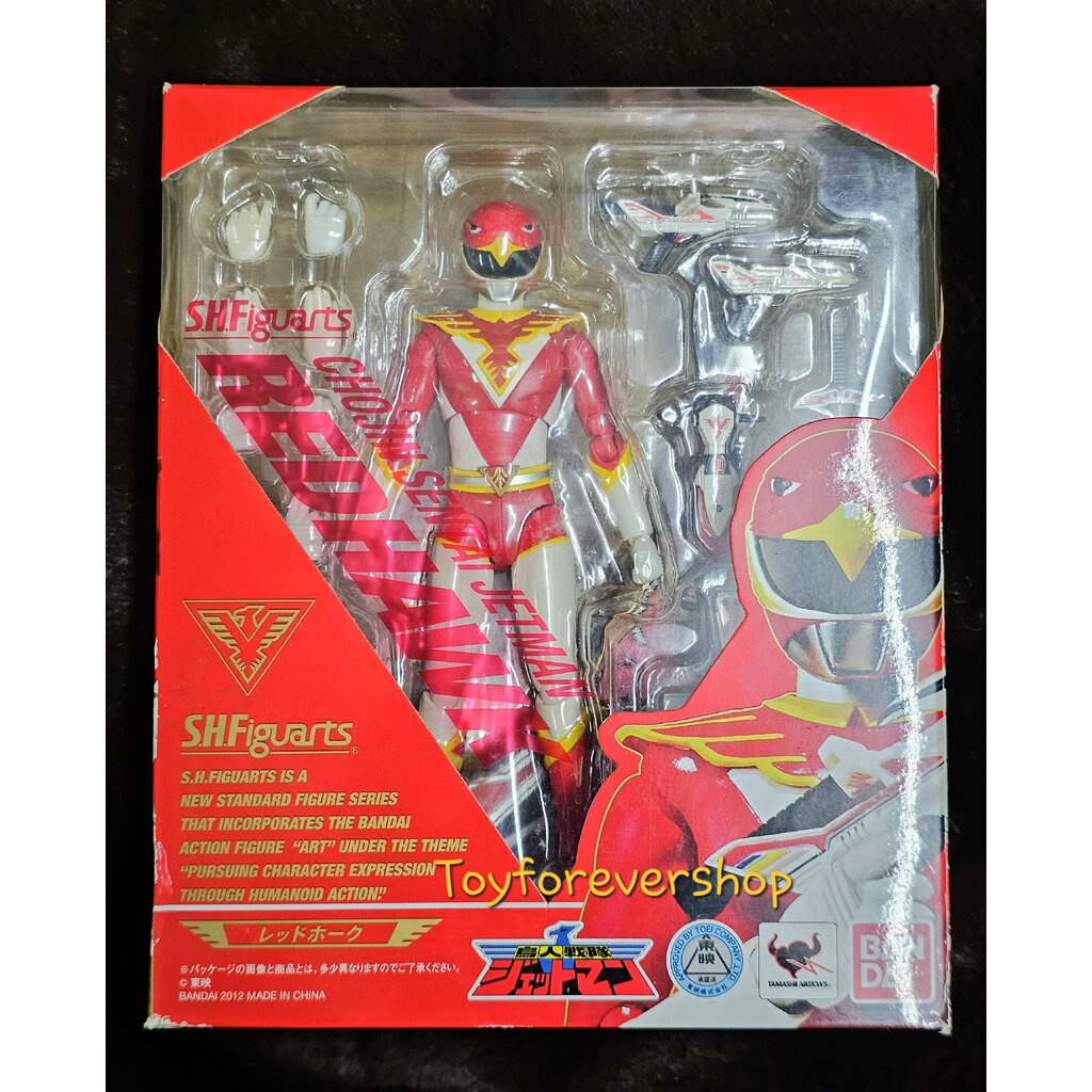 S.H.Figuarts Choujin Sentai Jetman Red Hawk | Shopee Thailand