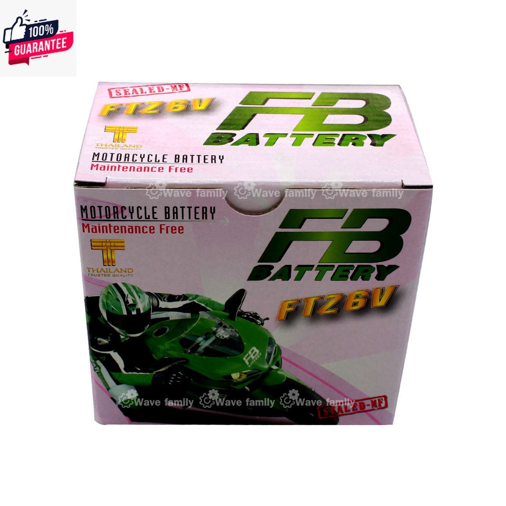 แตเตอรี่ แห้ง FTZ6V MF ยี่ห้อ FB BATTERY ขนาด 12V 5.3Ah 113x70x115 ใช้ ...