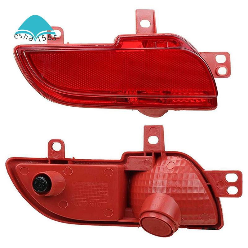 【Eshai585】ไฟตัดหมอกท้ายรถยนต์ พลาสติก สีแดง สําหรับ Peugeot 206 207 ...
