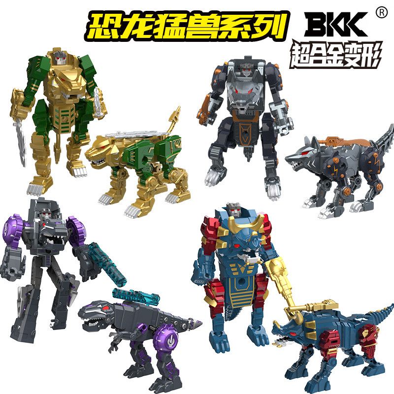 Hot# Spot# Alloy Transformer Dinosaurs Beast Mech Tyrannosaurus Tiger ...