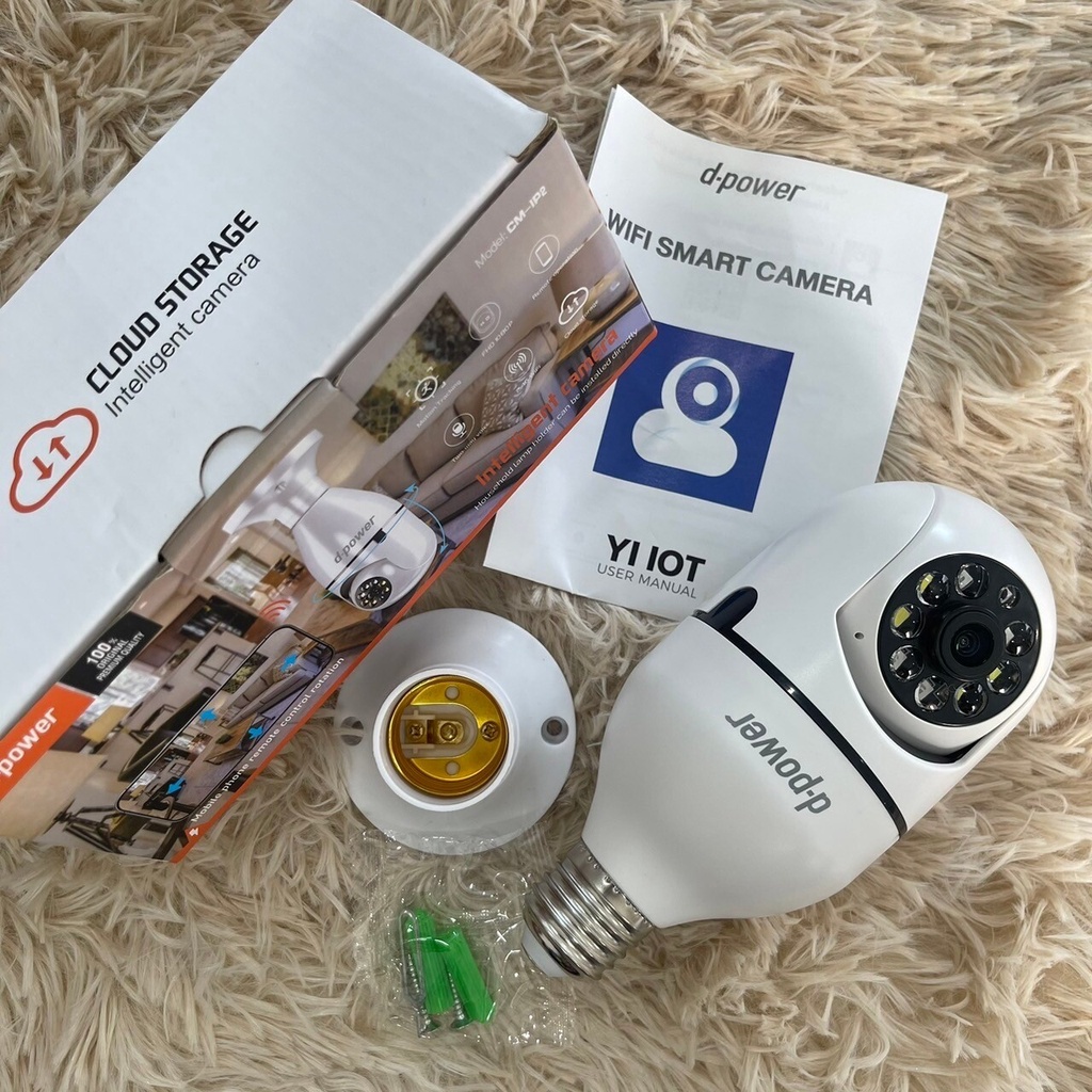 D-POWER [PCM] กล้องวงจรปิด รุ่น CM-IP2 | Shopee Thailand