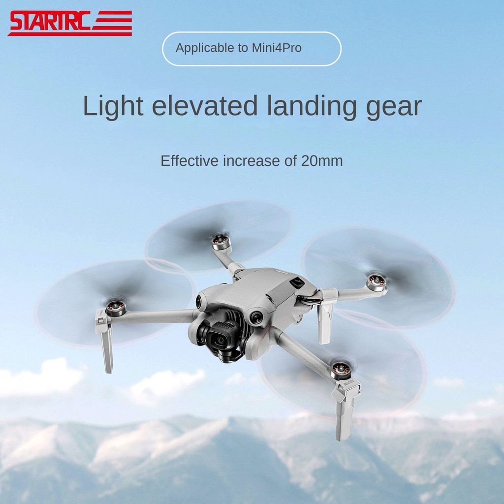 Startrc DJI Mini 4 Pro อุปกรณ์เสริมขาตั้งกล้อง น้ําหนักเบา | Shopee ...