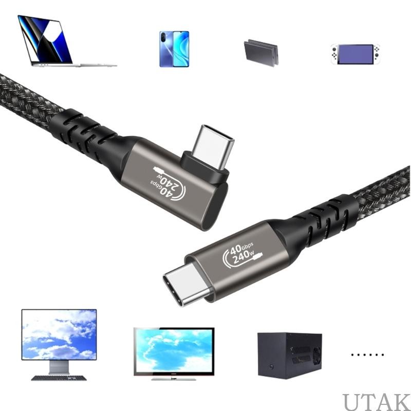 Utake Elbow PD240W USB4 0 40Gbps Type C to C Cable 240W48V5A Fast สายชาร์จ 8K 60Hz 0 5 1 1 5M ...