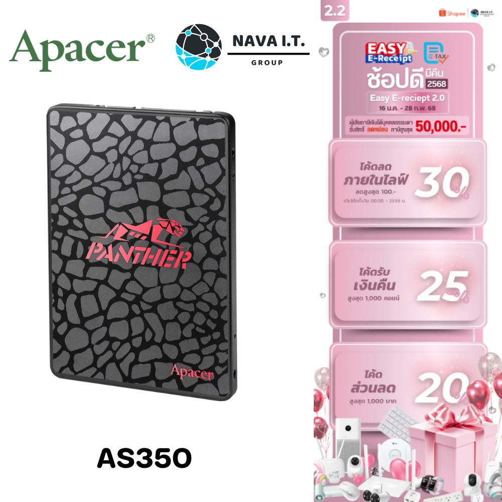APACER AS350 PANTHER 256GB SSD (เอสเอสดี) 2.5" SATA3 (AP256GAS350-1 ...