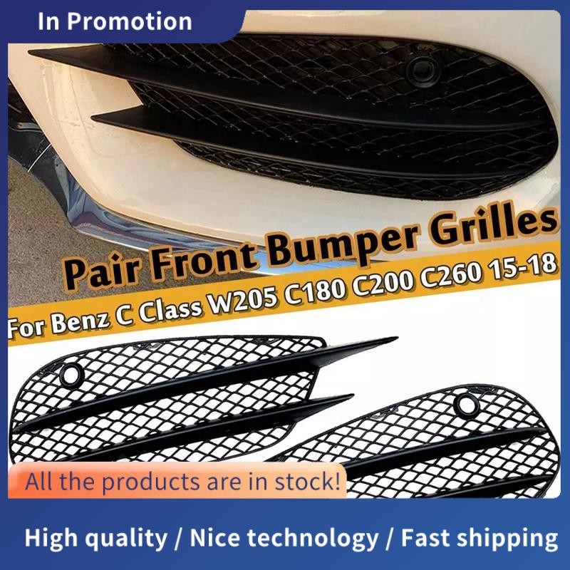 สําหรับ - W205 C-Class C180 C200 C260 2015-2018 ชุด L + R กันชนด้านหน้า ...
