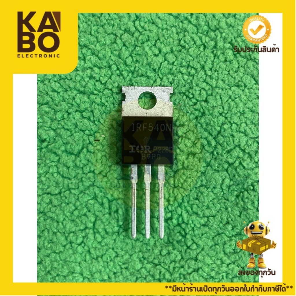 IRF530N Power Mosfet 17A 100V มีพร้อมส่งในไทย | Shopee Thailand
