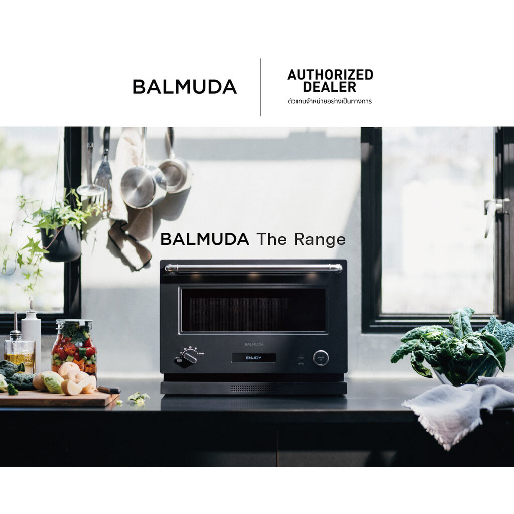 Omocha - (🏅รุ่นล่าสุด 20L) Balmuda The Range ไมโครเวฟ เตาอบ 2 ระบบอุ่นและอบได้ในเครื่องเดียว ...