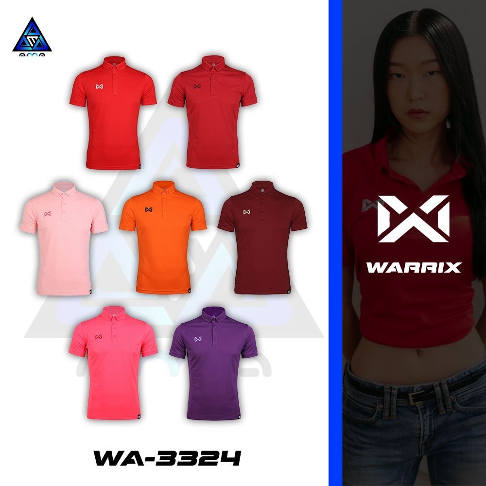 Sport WARRIX รุ่น BUBBLE รหัส WA-3324 วาริกซ์ เสื้อโปโลชายและหญิง ชุด 2 ของแท้100% | Shopee Thailand