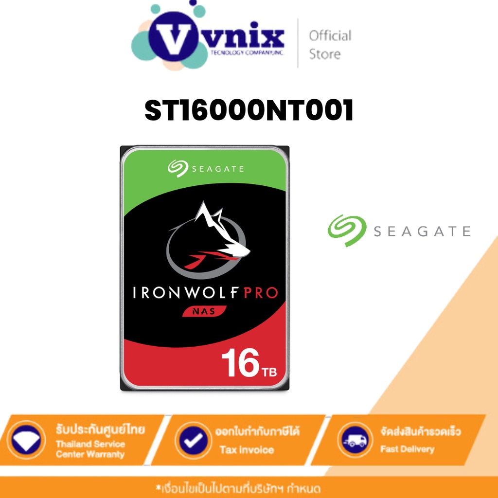 Seagate ST16000NT001 IRONWOLF PRO NAS HDD 16TB 7200RPM 256MB SATA 6GB/S ...