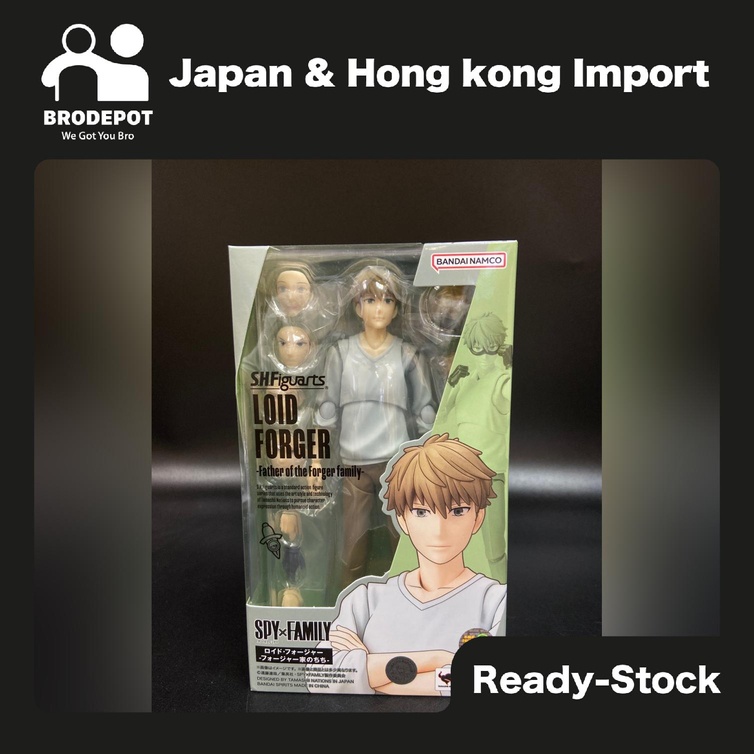 [Ready stock] Bandai Tamashii Nations S.H.Figuarts LOID FORGER -Father ...