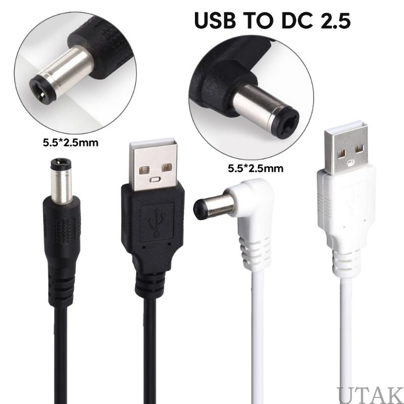Utake สายชาร์จ USB เป็น DC5 5x2 5 มม. 5 5x2 1 มม. ชาร์จเร็ว | Shopee ...