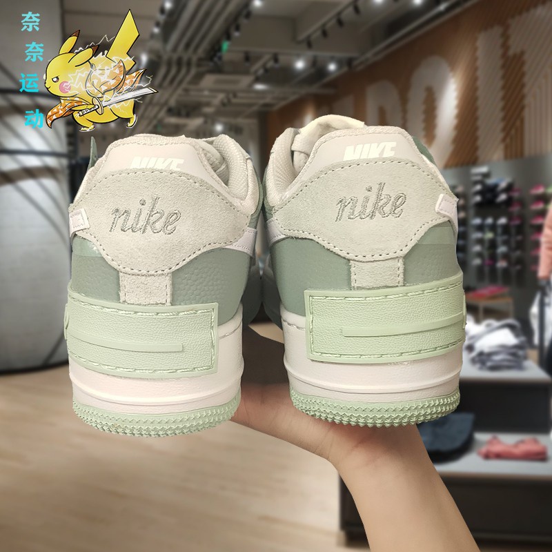 Nike Air Force 1 Shadow AF1 Sports Green Light Green รองเท้าแตะผู้หญิง ...
