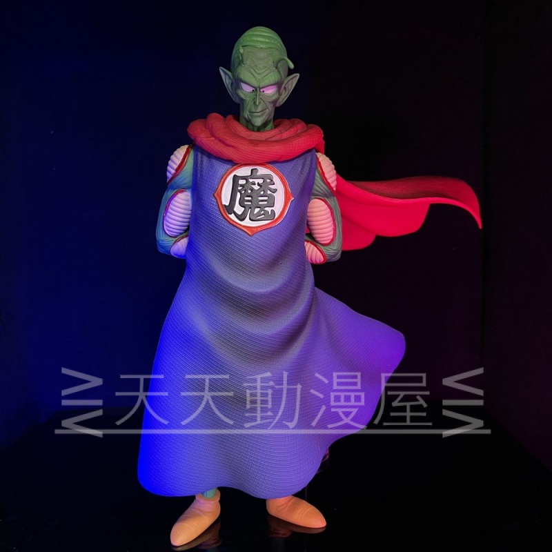 ส่งฟรี โมเดลฟิกเกอร์ ดราก้อนบอล Piccolo Standing Old Piccolo Piccolo GK ...