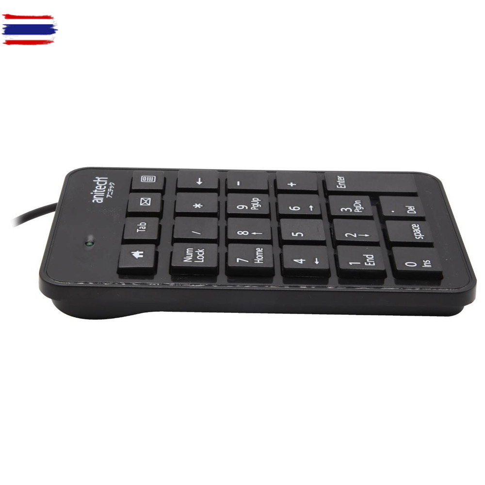 Anitech แอนิเทค Keypad numeric แป้นพิมพ์ตัวเลข คีย์อร์ดตัวเลข แป้นพิมพ์มีสาย รุ่นN183 | Shopee ...