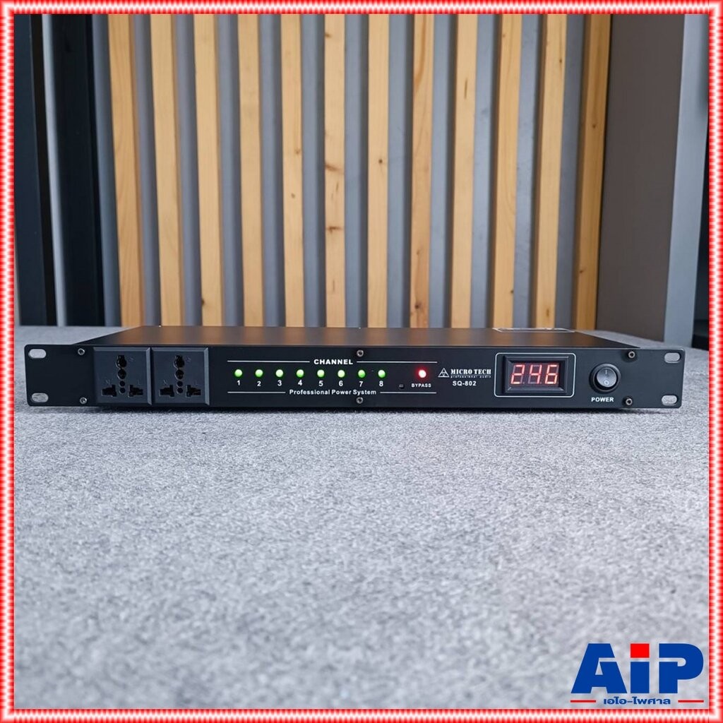 MICROTECH SQ-802 ปลั๊กซีเควนซ์ จออาจมีการเปลี่ยนสีขึ้นกับล็อตผลิต สายไฟขนาดใหญ่ 3x4 SQ.MM เบรคเก ...