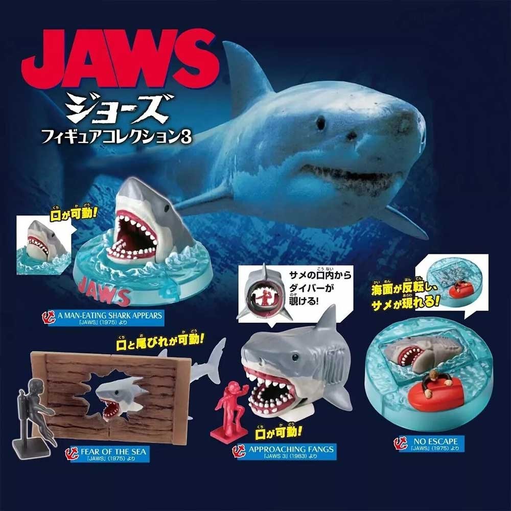 4 Great White Shark Movable Marine Creatures Figure Models (2nd ...