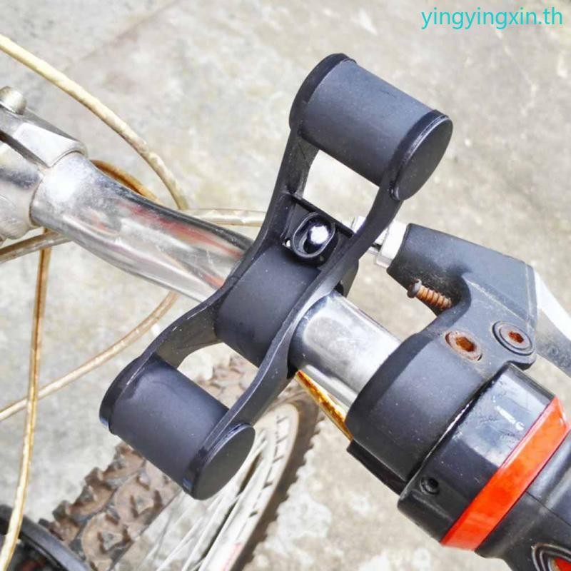 Yin Bar Bracket ไฟหน้า Speedometer Handlebar Mount Extender Mount ...