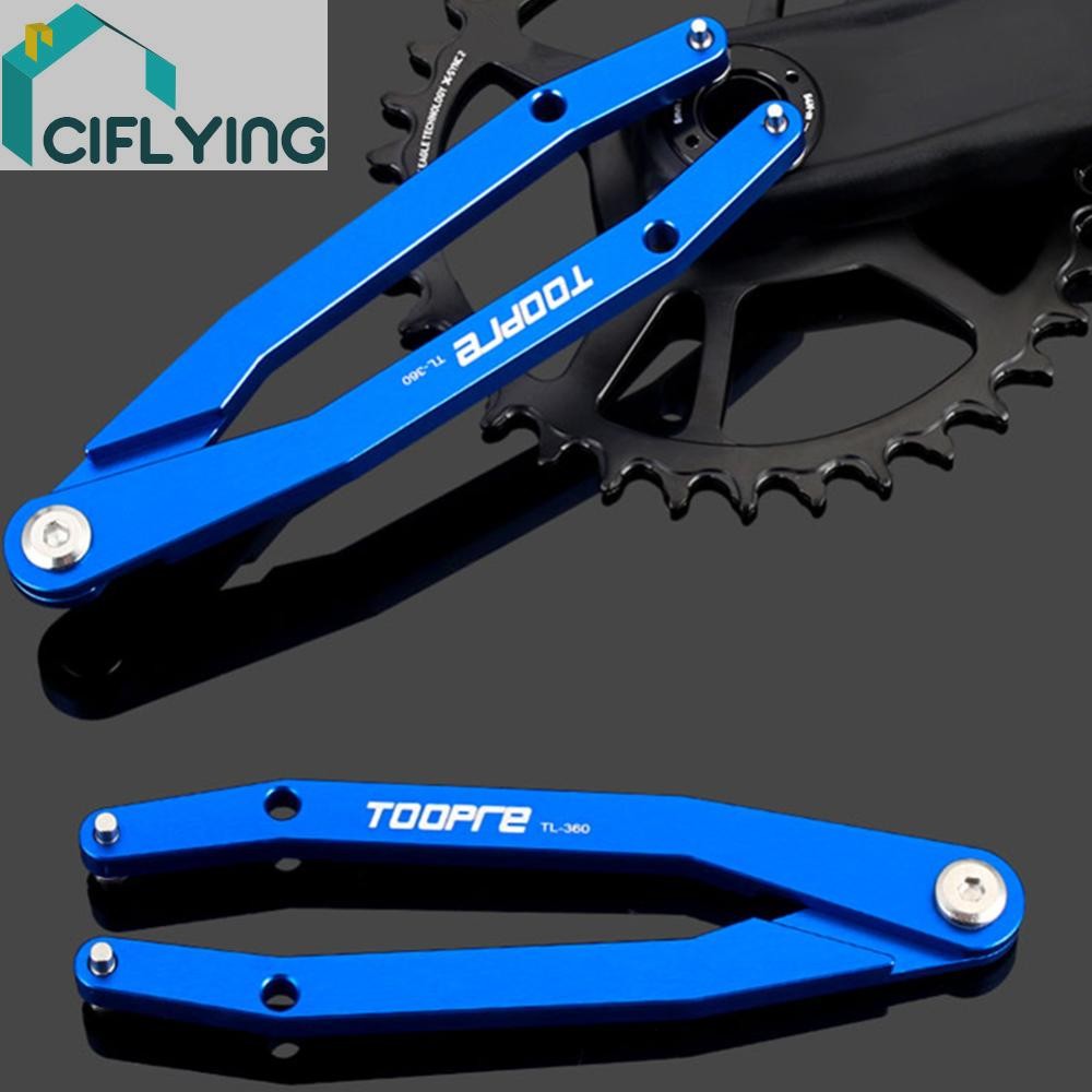 จักรยาน Pin ประแจเข็มที่ถอดออกได้จักรยาน Pin Spanner สําหรับจักรยาน ...