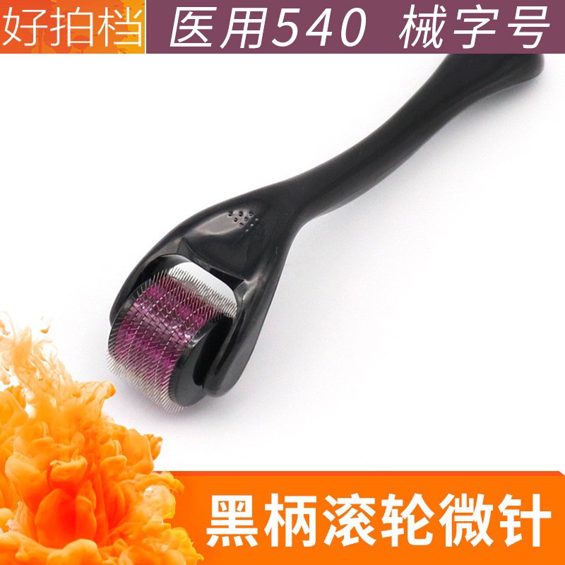 Hot Sale# beauty salon skin needle Facial Hydrating needle 540 ...