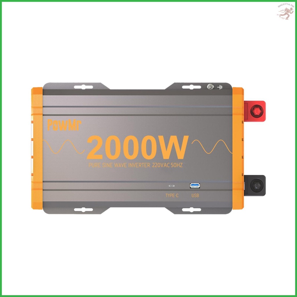 Portable 12VDC to 220VAC Inverter for Road Trips and Camping | Shopee ...